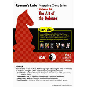 Roman's Lab 36: The Art of the Defense